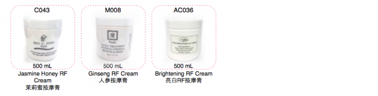RF Cream - Accord Supplies